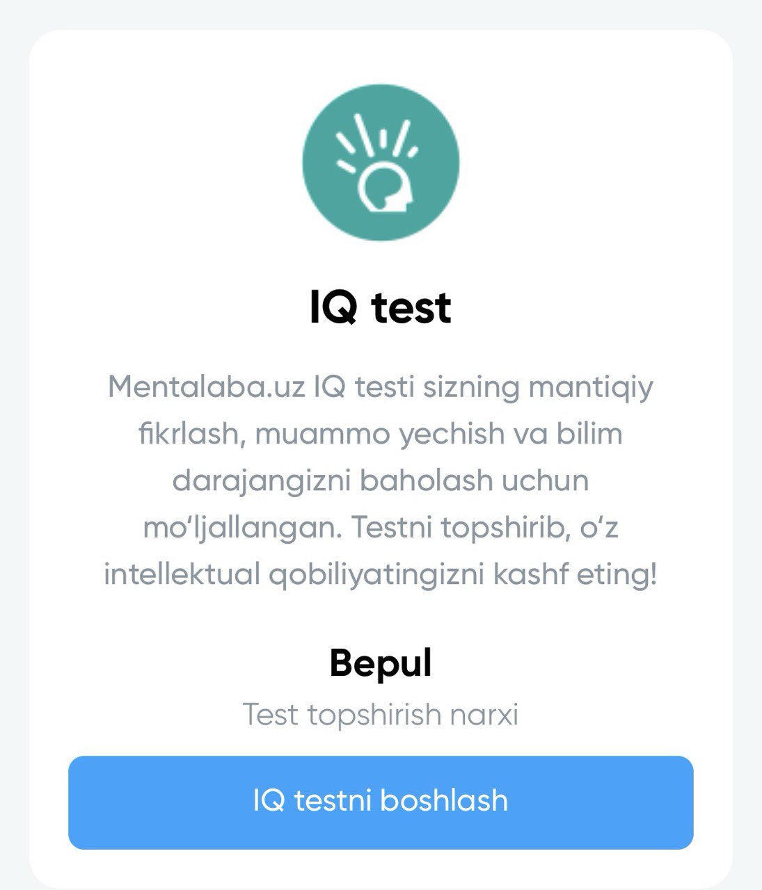 Men talaba - Ищите, сравнивайте и подавайте заявки в университеты представлять на рассмотрение