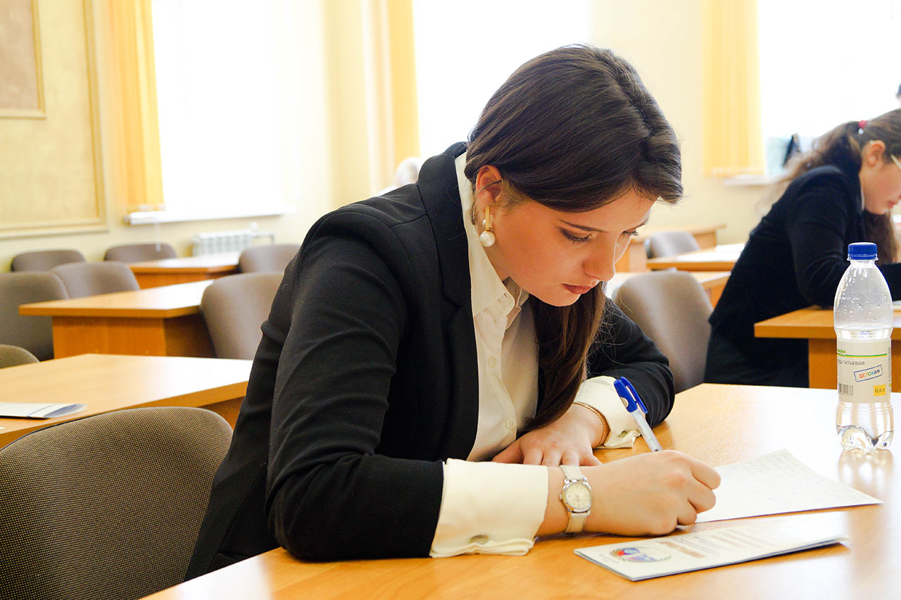 Men talaba - Search, compare and apply for universities