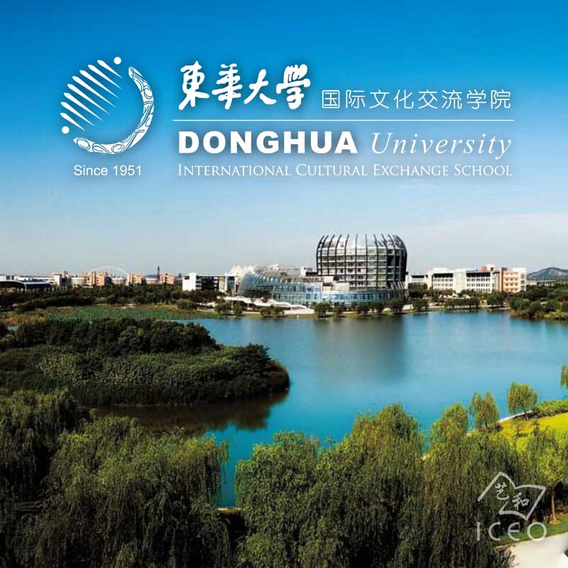 Men talaba - Search, compare and apply for universities